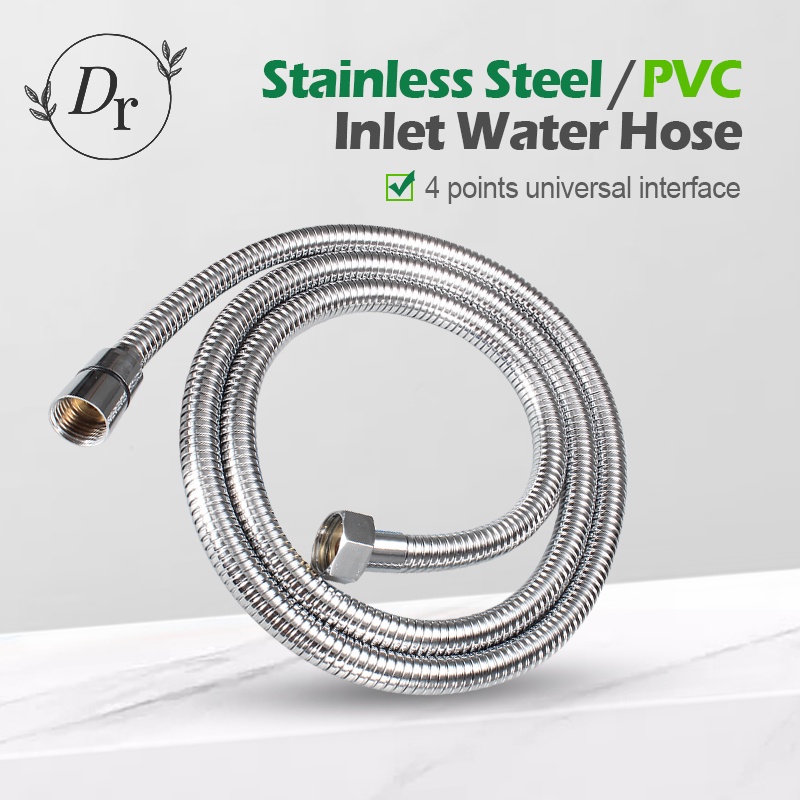 【DR】 PVC Bidet Hose 60Inches-1.5Meter Extra Long Flexible Stainless ...