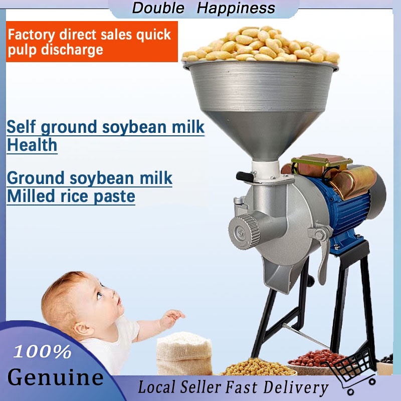 New portable grinder Wet grinder Corn grinder Rice grinder Coffee ...