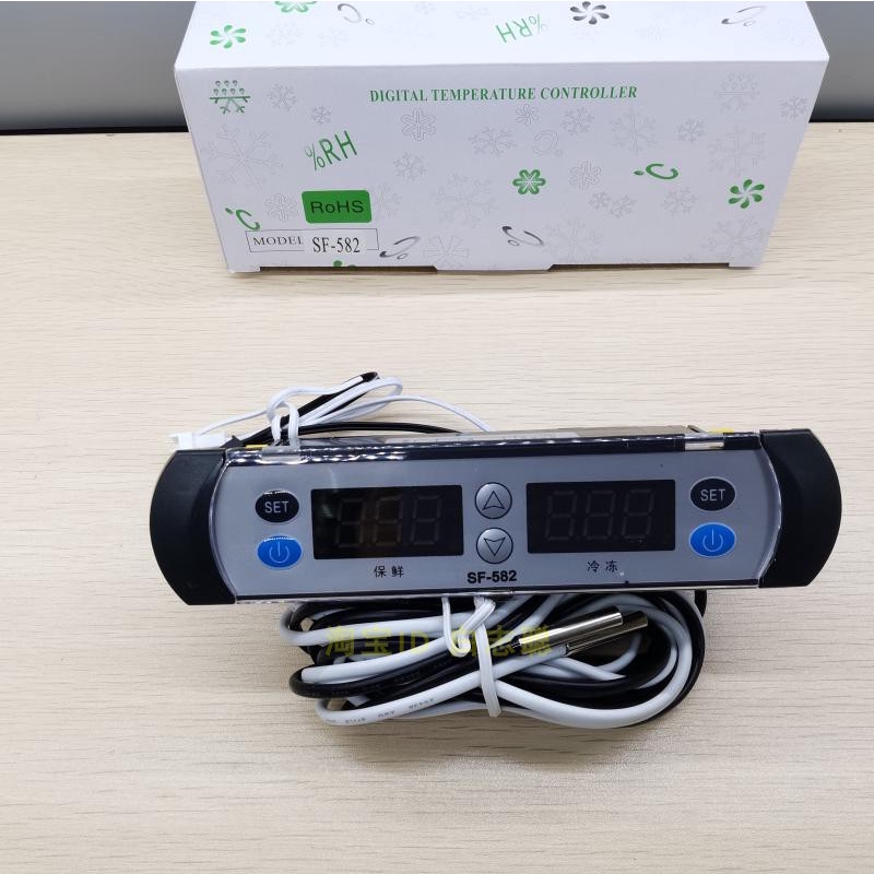 SF-582 display cabinet temperature controller freezer refrigerator ...