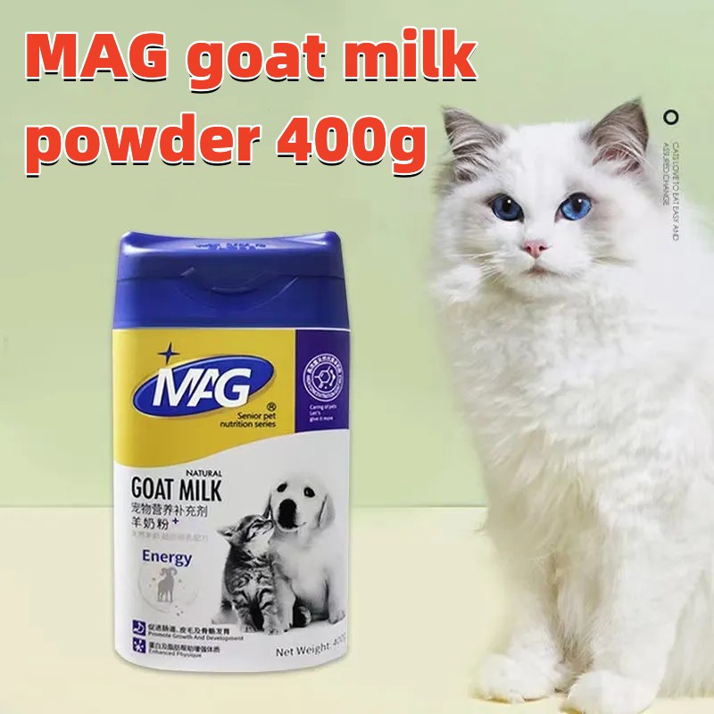 MAG goat milk powder 400g Pets Puppy cat puppy High protein ...
