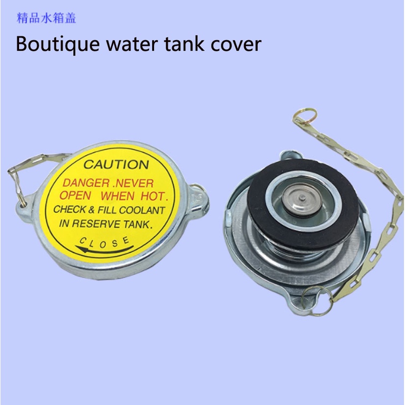 Car Radiator Cap Universal Radiator Cap Nozzle Cover Loader Forklift ...