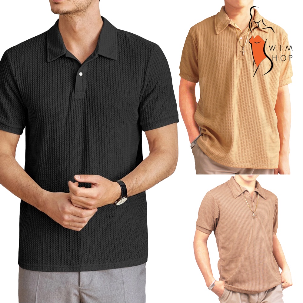 SS Men Waffle Knit Polo Shirt For Men | Shopee Philippines