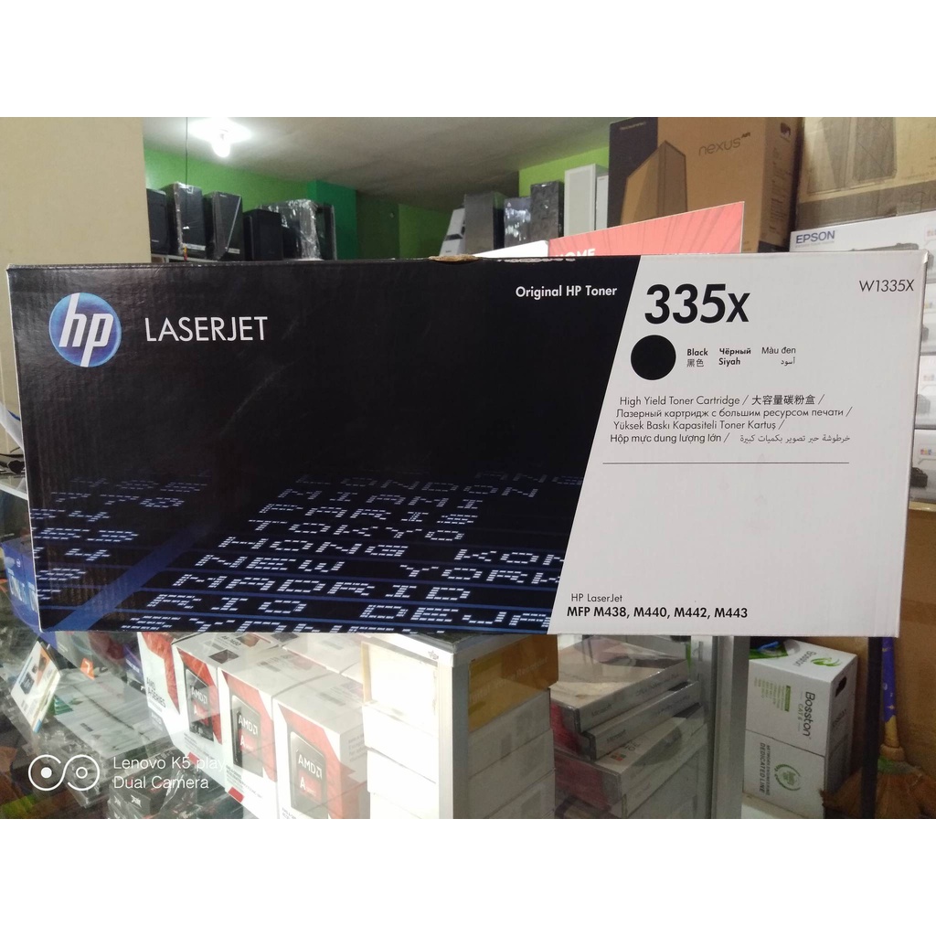 TONER CARTRIDGE HP LASERGET 335X BLACK FOR HP MFP M438/M440/M442/M443 ...