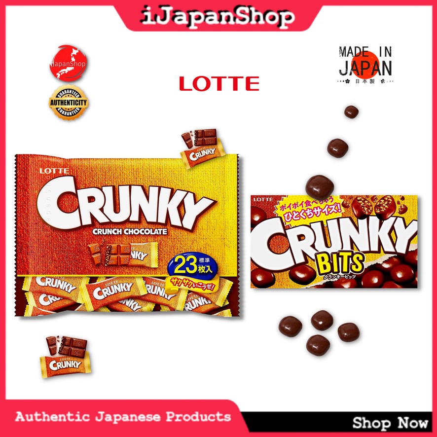 Lotte Japan Crunky Chocolate Minis 23 pcs Expiry Date 1/2026 | Shopee ...