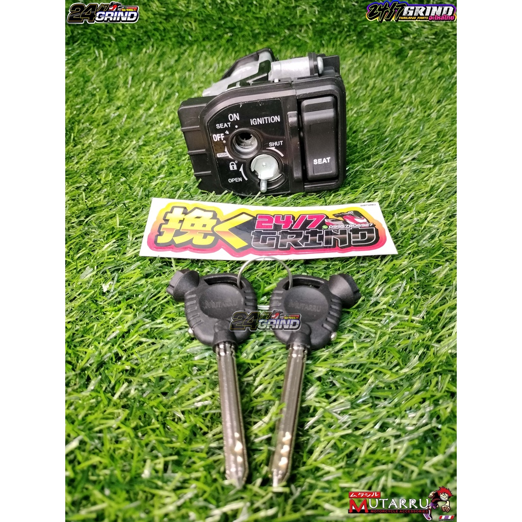 MUTARRU ANTI-THEFT KEY IGNITION SWITCH SET HONDA CLICK FLOWER TYPE ...