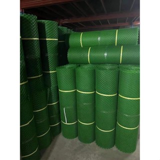 green plastic polyethylene screen net chicken fence | Shopee Philippines