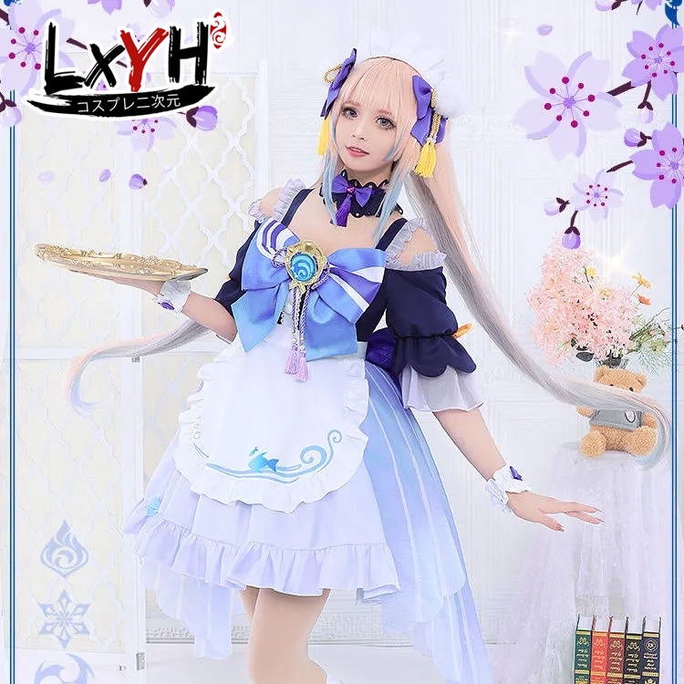 [LXYH- COSER KING] Game Genshin Impact Cosplay Sangonomiya Kokomi Maid ...