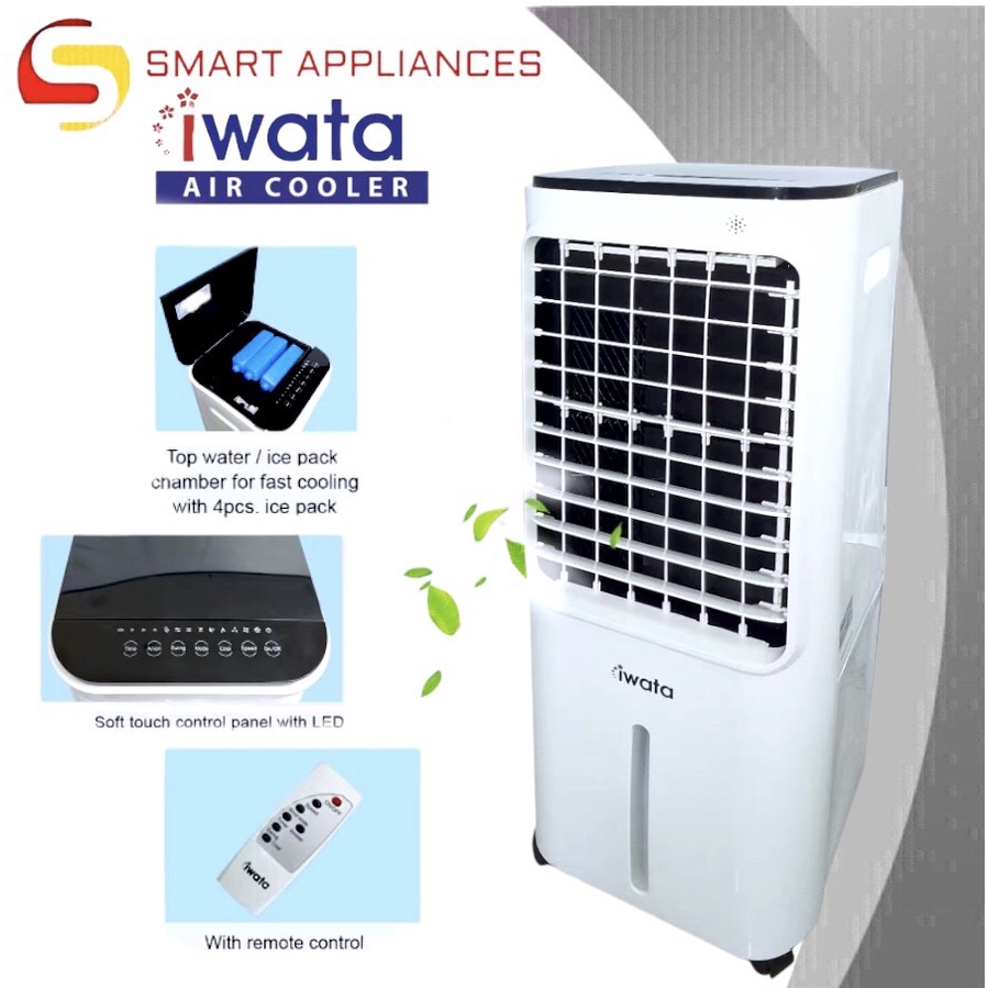 Iwata Air cooler Z20 Air Cooler 12 Liters with Remote and Free 4 pcs ...