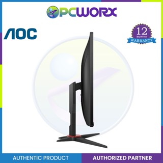 AOC 27G2SPE 27" IPS 165Hz Adaptive Sync Gaming Monitor | Shopee Philippines