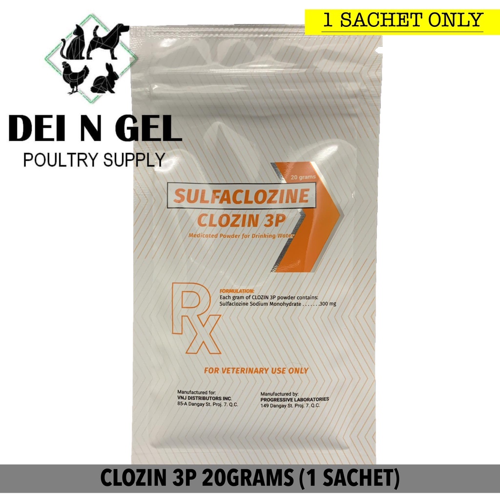 CLOZIN 3P SULFACLOZINE AKA ESB3 FOR ANIMALS (20 GRAMS) | Shopee Philippines