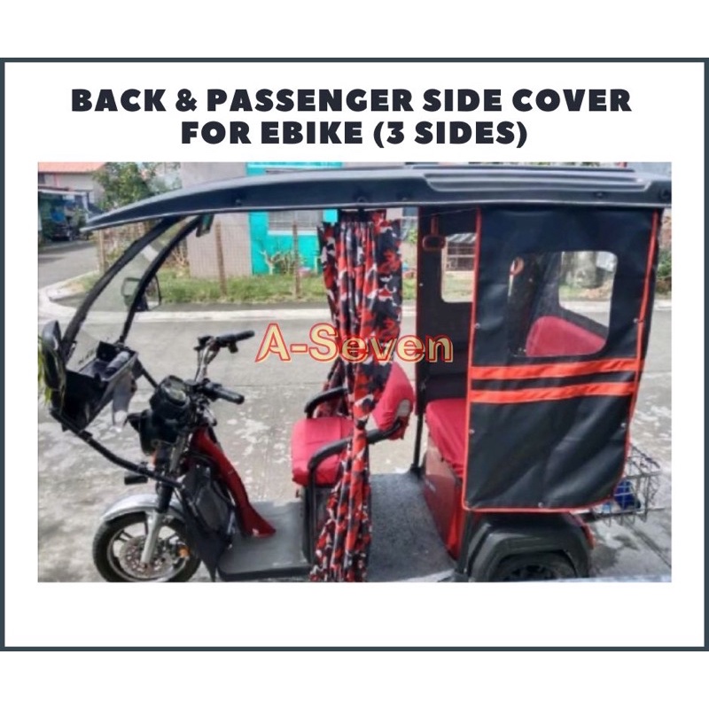 Ebike Leather Cover Tarapal for Back and Passenger Sides Only - 3pcs ...