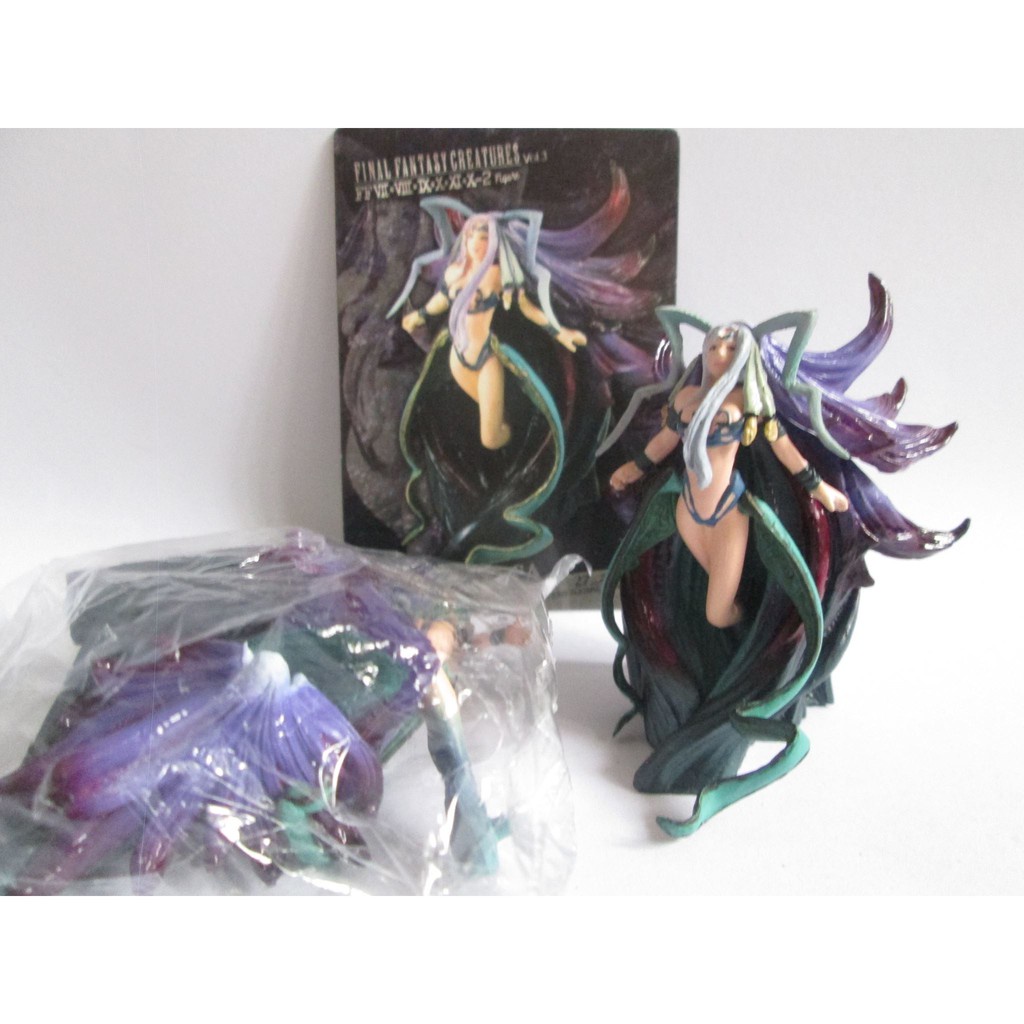 ∏☜Lady Yunalesca Final Fantasy Creatures by Square Enix (no box, with ...