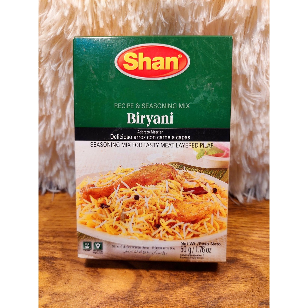 Shan Recipe and Seasoning Mix - Biryani 50g (1.76 oz) | Shopee Philippines