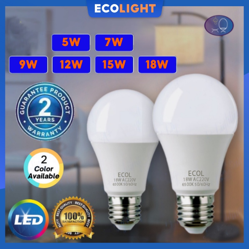 Ecol 5W-18W Bulb Energy-saving LED Lights for Room Light Bulb Warm ...