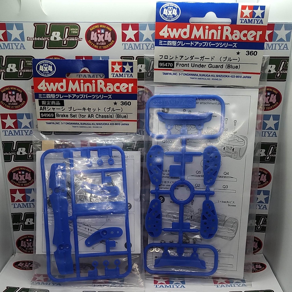 Tamiya Brake Set Red and Blue (AR Chassis) and AR underguard red and ...