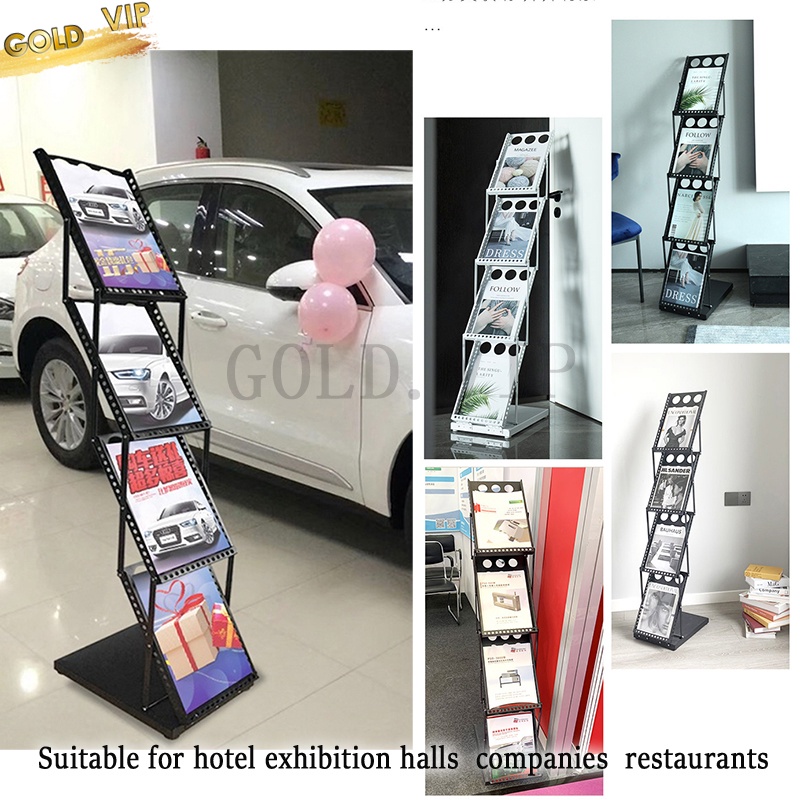 A4 Ferruginous Foldable Magazine Brochure Stand Rack/Hotel lobby ...