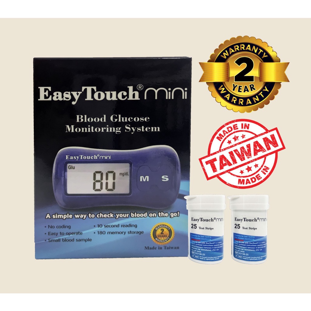 EasyTouch Glucose Mini Kit with 50 Strips | Shopee Philippines