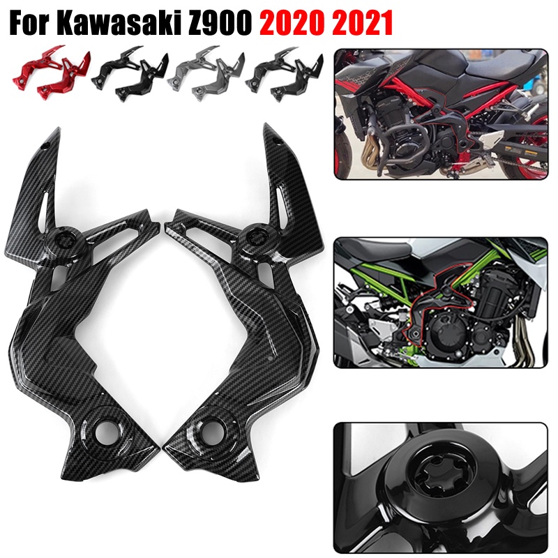 Motorcycle Engine Front Side Trim Frame Body Cover Shell Panel Fairing ...