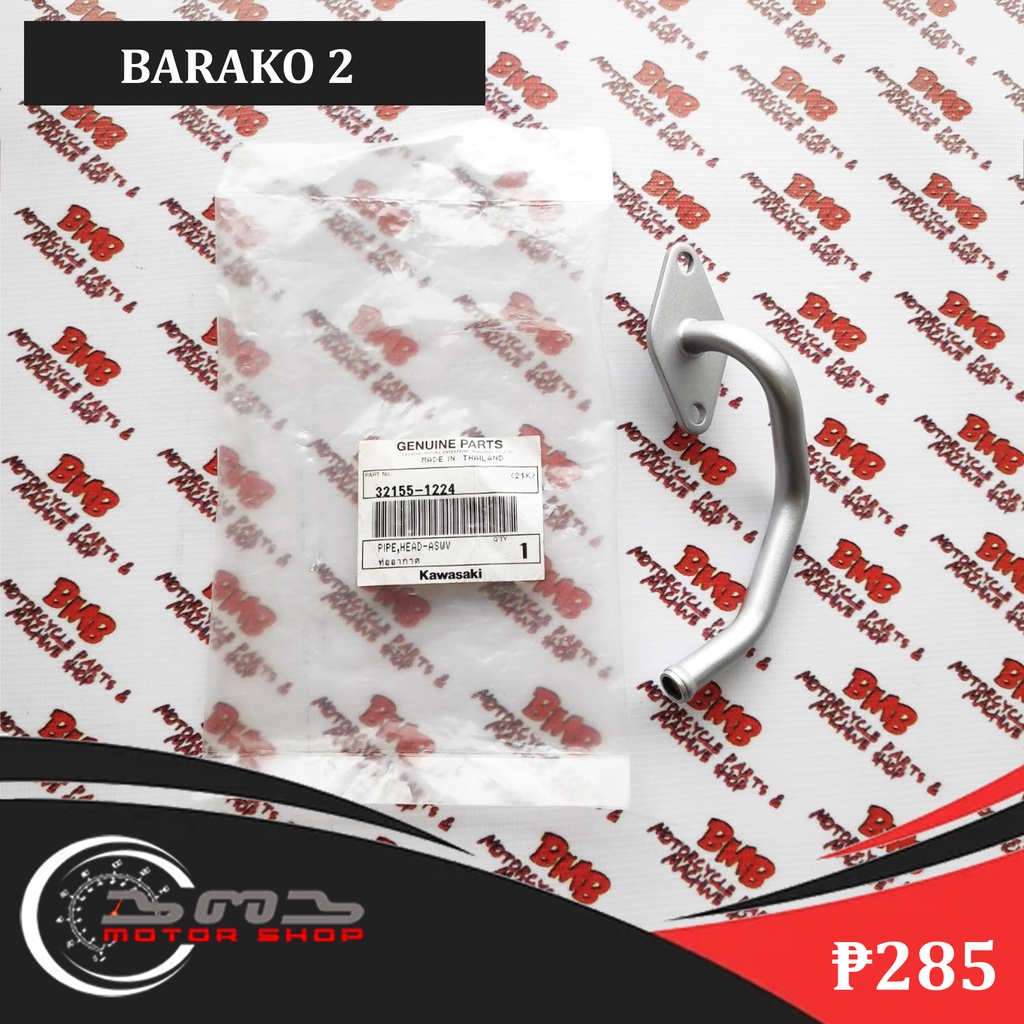 PIPE HEAD ASSY ASWV BARAKO 2 32155-1224 | Shopee Philippines