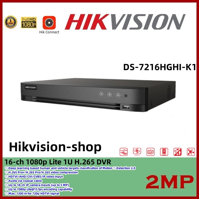 (HOT Sale）Hikvision CCTV DVR 4/8/16 CH 2MP/5MP Motion Detection 2.0 Video Recorder For CCTV ...