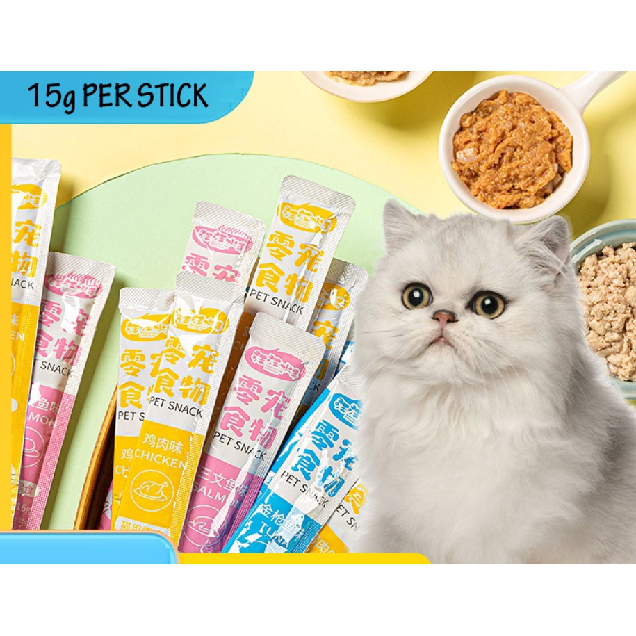 All Natural Pet Cat Wet Food Snack Nutritious Paste Strip Treat 15g ...