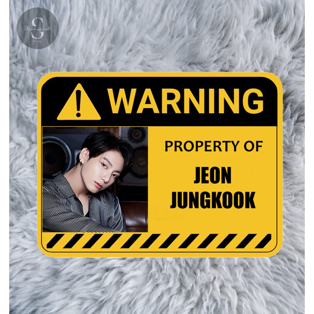 Customized Warning Property Sticker Laminated Vinyl 3D Sticker | Shopee ...