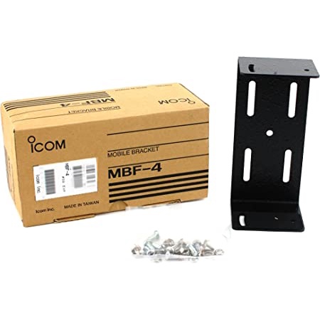 ICOM BRACKETS FOR (ICOM 2730A BASE) | Shopee Philippines