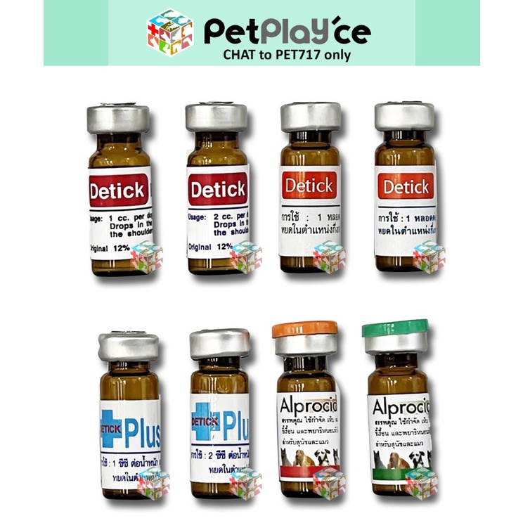 DETICK RED / DETICK PLUS BLUE / ALPROCIDE Spot On 1cc & 2cc Anti Tick ...