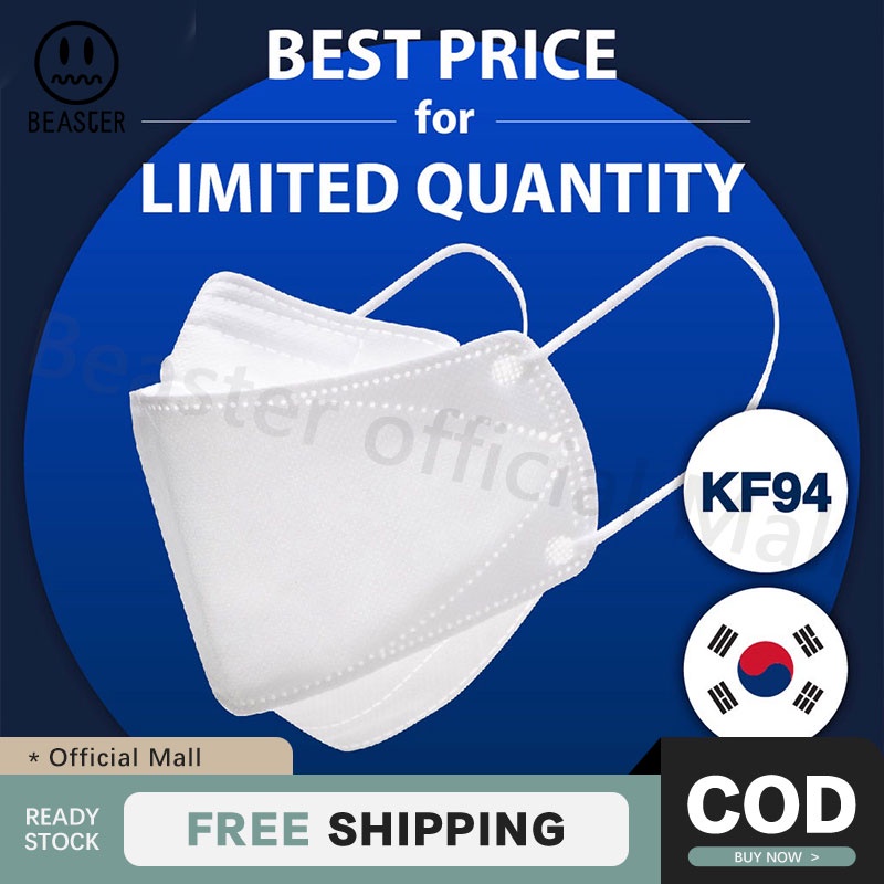 Beaster KF94 medical mask 50pcs 4ply made in korea original facemask ...