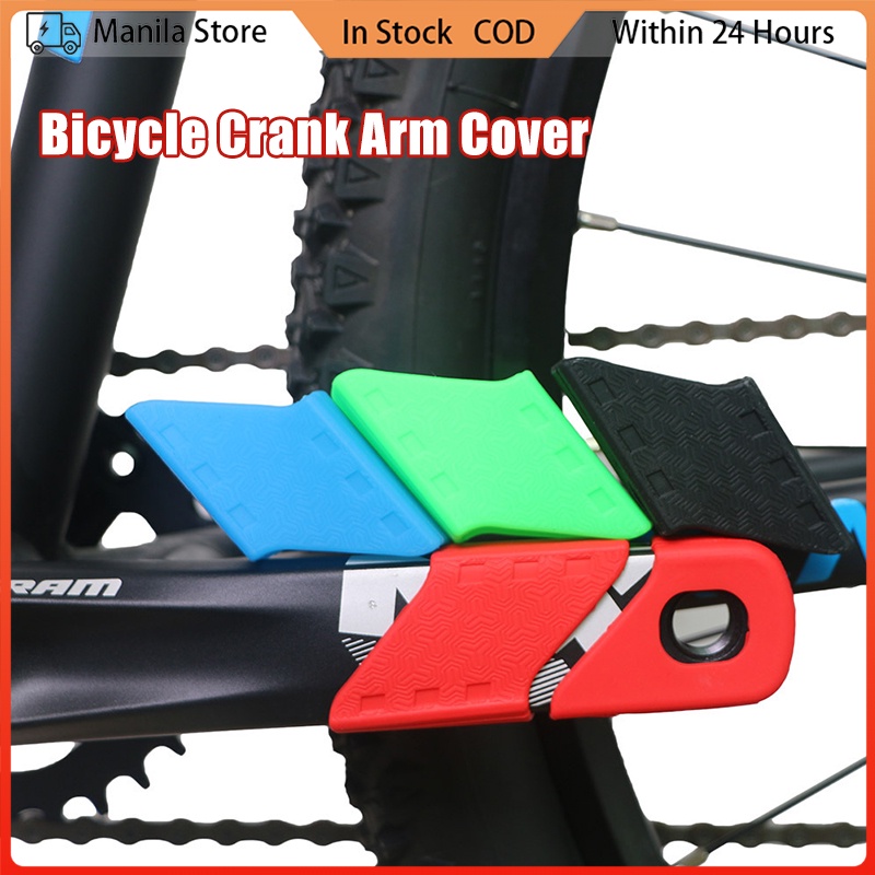 1Pair MTB Bike Crank Arm Cover Silicone Bicycle Crank Protector ...