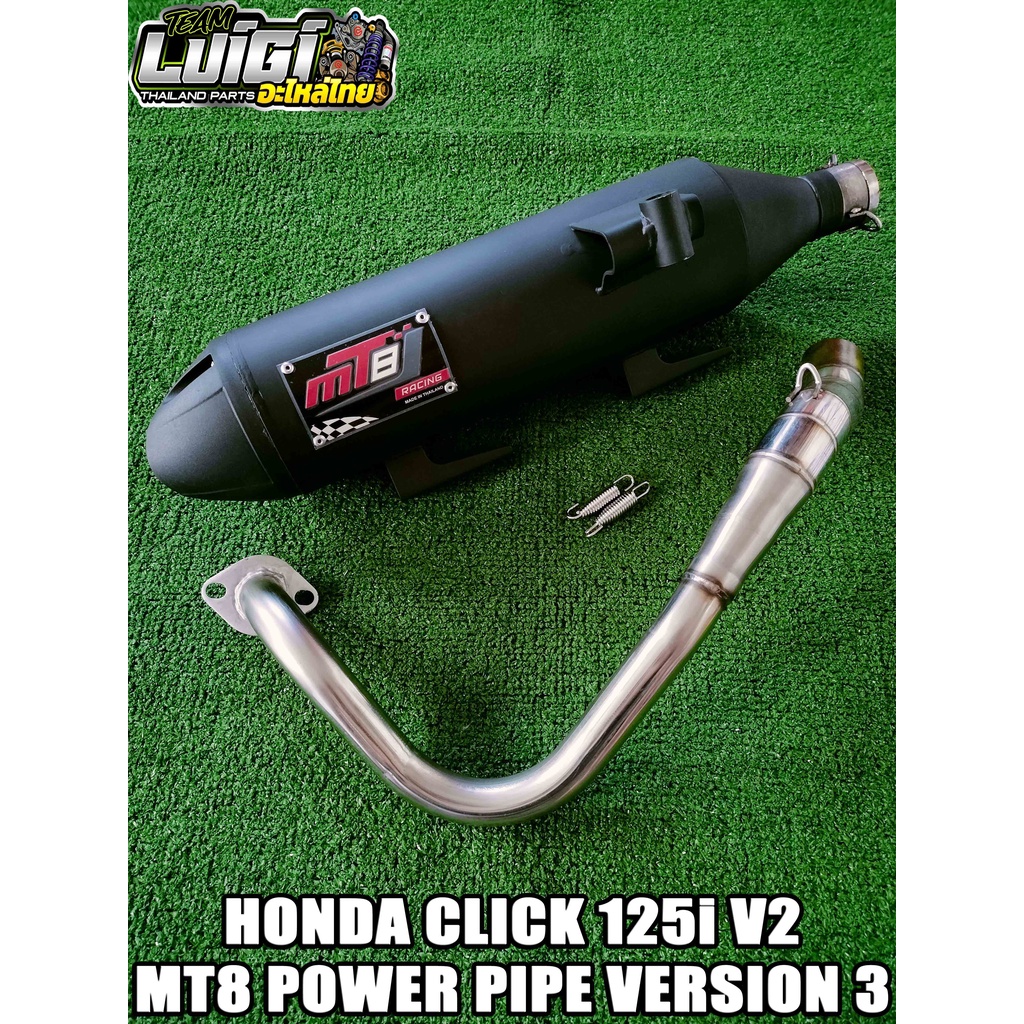 MT8 PIPE FOR CLICK v2 125i/150i BIG ELBOW V3 ORIG THAILAND | Shopee Philippines