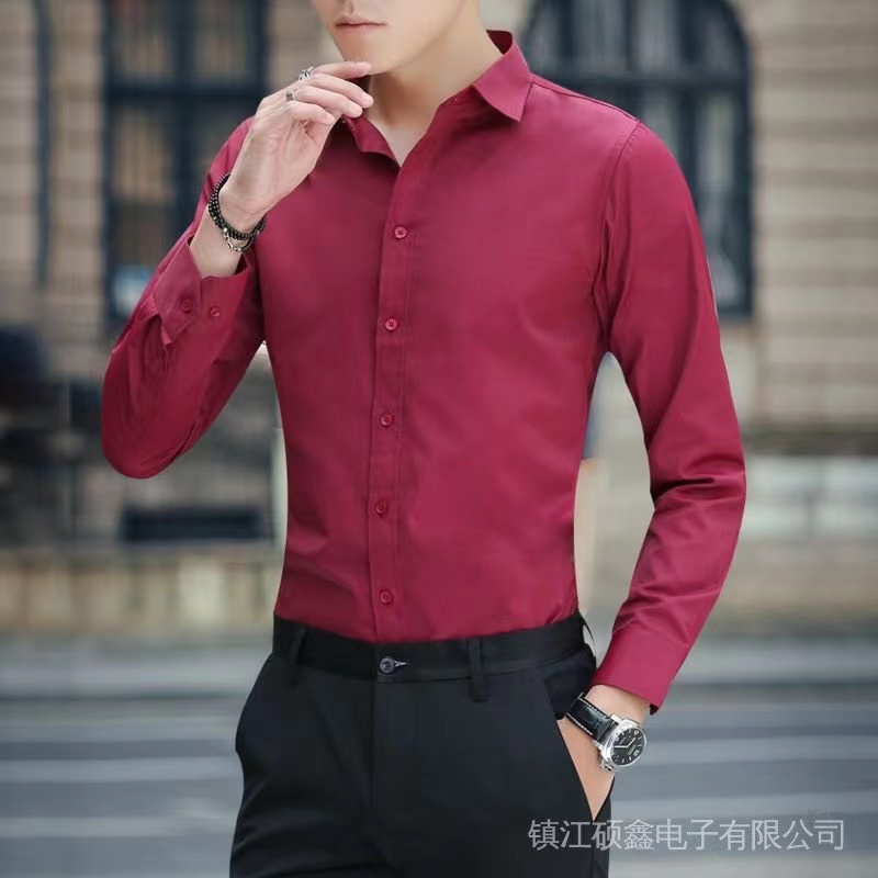 Men Shirt Long Sleeve Shirt Classic Korean Men's Plain Casual Fashion Business Formal Polo ...