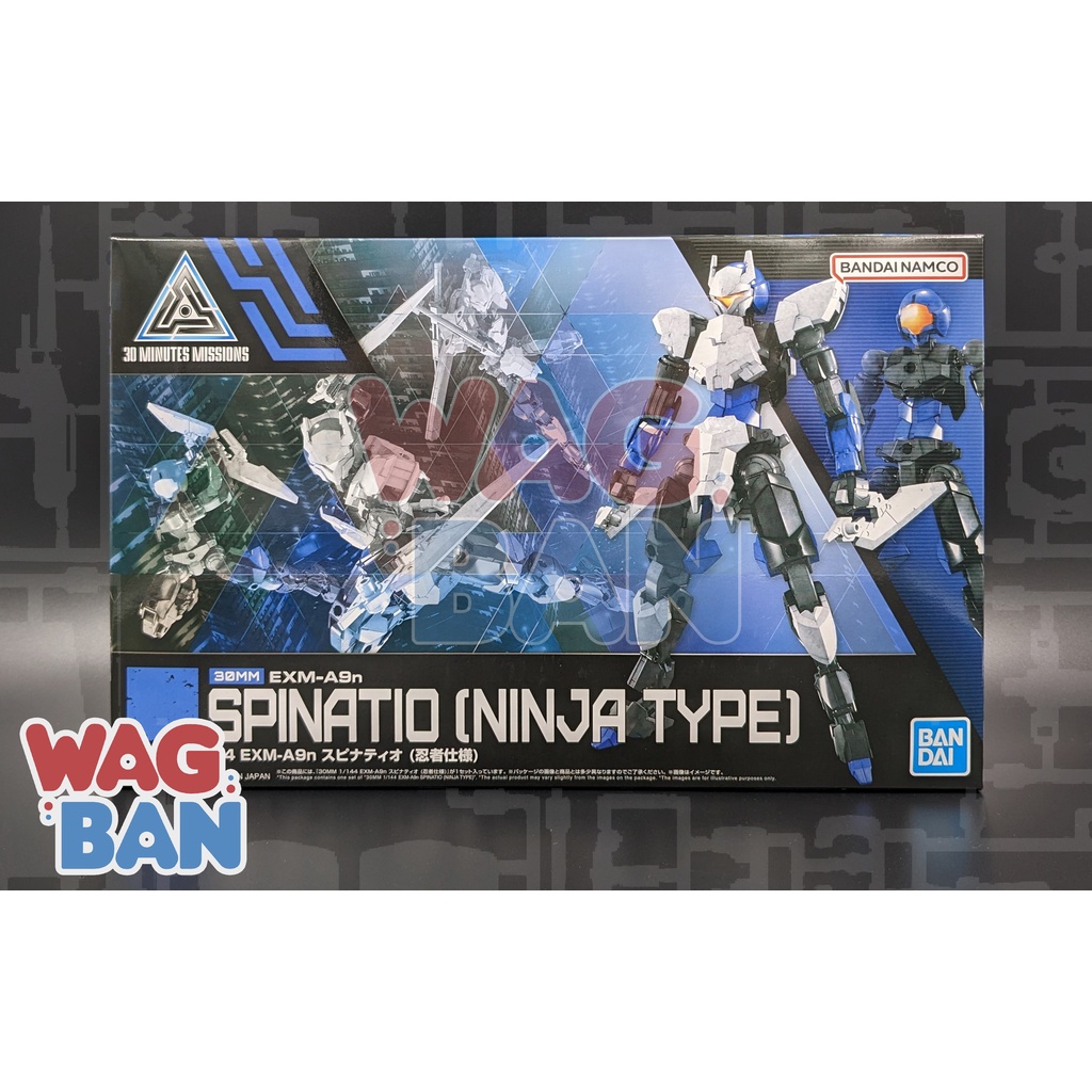 1/144 30MM EXM-A9N Spinatio (Ninja Type) | Shopee Philippines