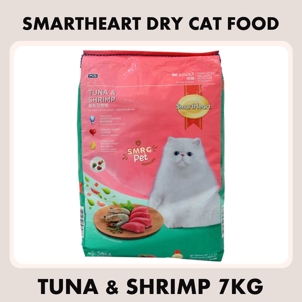 SmartHeart Dry Cat Food Adult 7kg Chicken & Tuna, Salmon, Seafood, Tuna ...