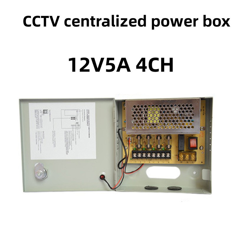 CCTV centralized power supply box 12V5A/10A/20A/30A dedicated ...