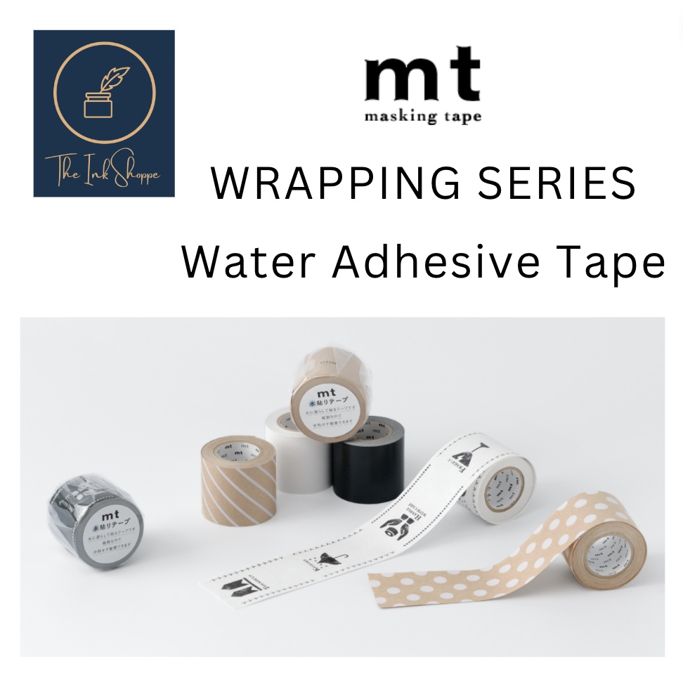 MT Wrapping Series - Water Adhesive Tape - FULL ROLL | Shopee Philippines