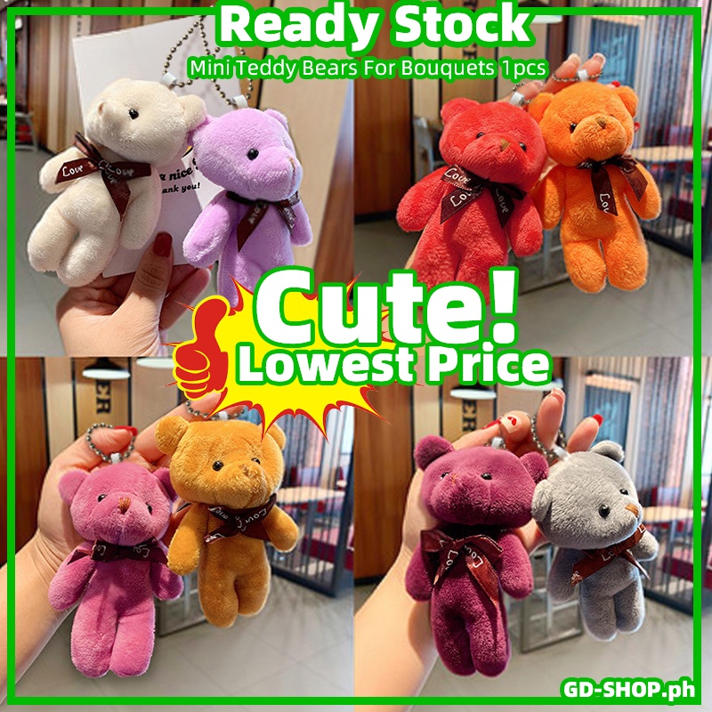 Mini Teddy Bears For Bouquets 1pcs TIKTOK Toy cute bear doll Mini ...