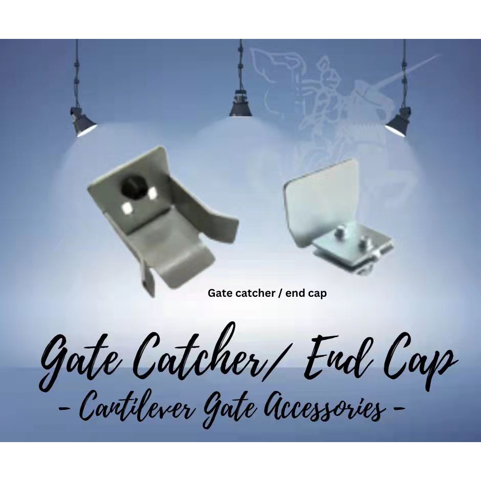 Cantilever Gate Catcher/ End Cap | Shopee Philippines