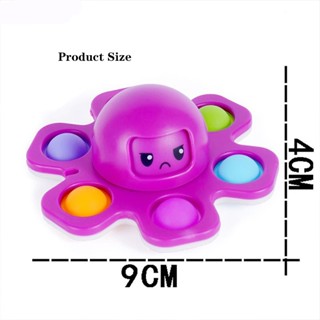Flip Face-changing Octopus Squid Game Pop It Fidget Octopus Silicone ...