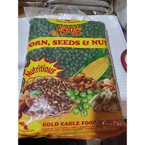 Green peas (super snack Brand) | Shopee Philippines