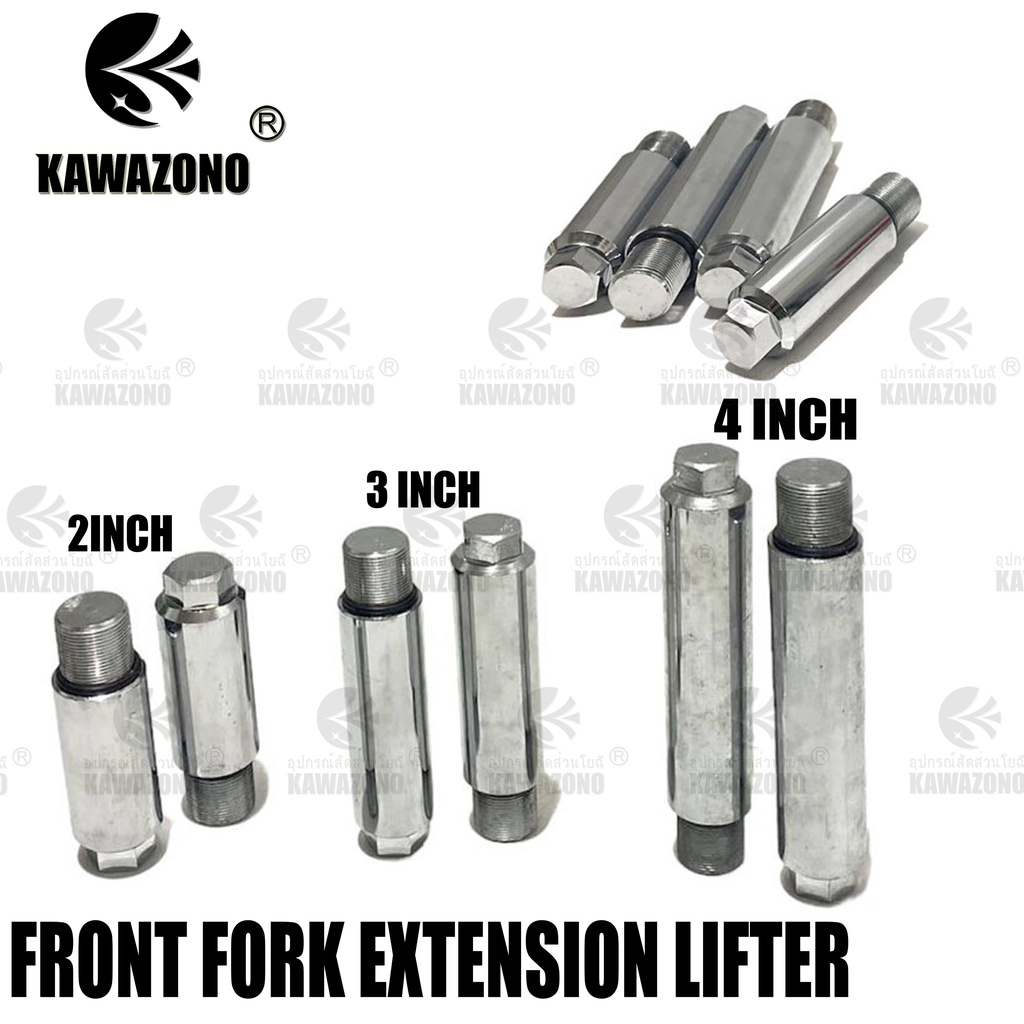 UNIVERSAL FRONT FORK EXTENSION LIFTER FOR MOTORCYCLE 1 PAIR | Shopee ...