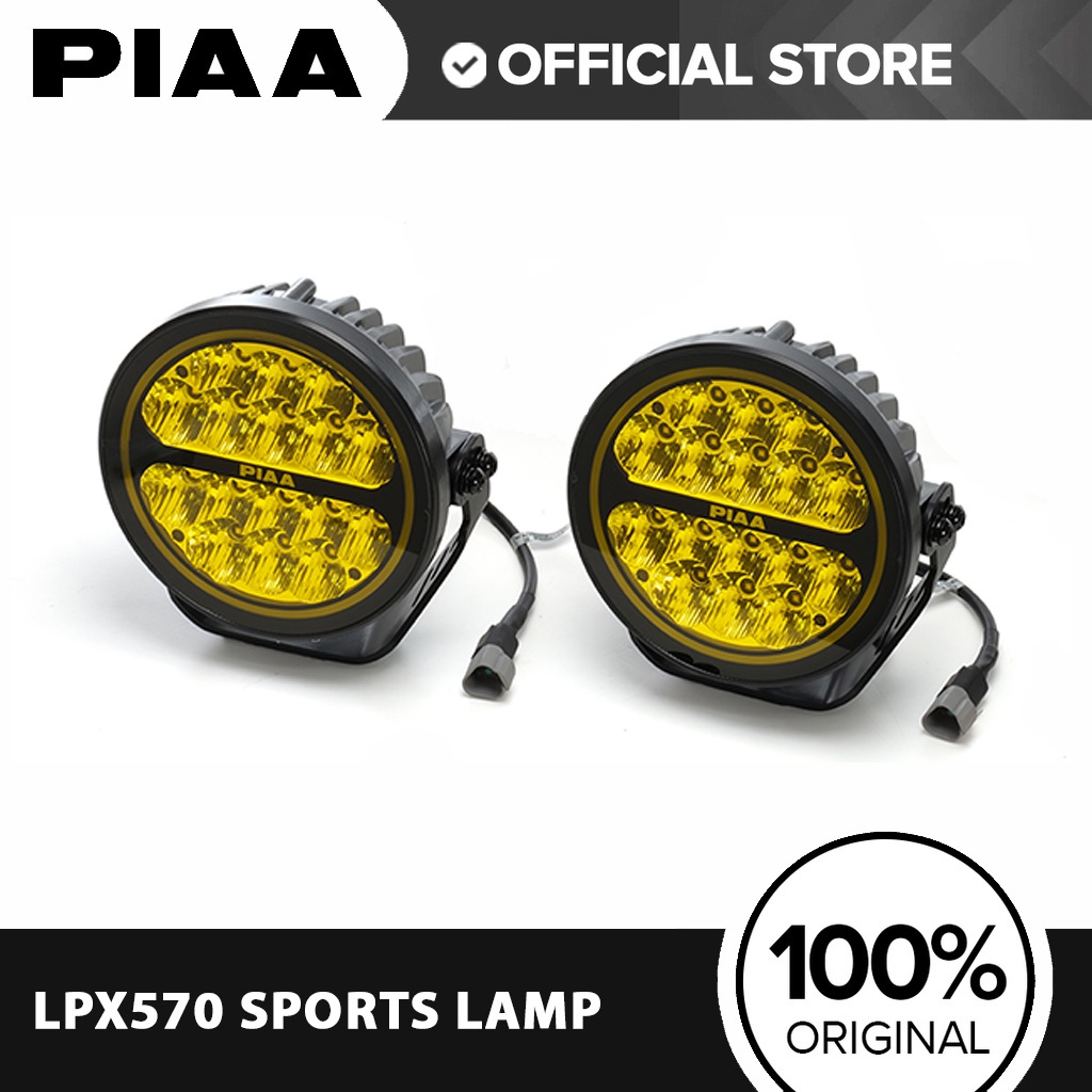 PIAA LPX570 LED Driving Lamp Yellow 7" | Shopee Philippines