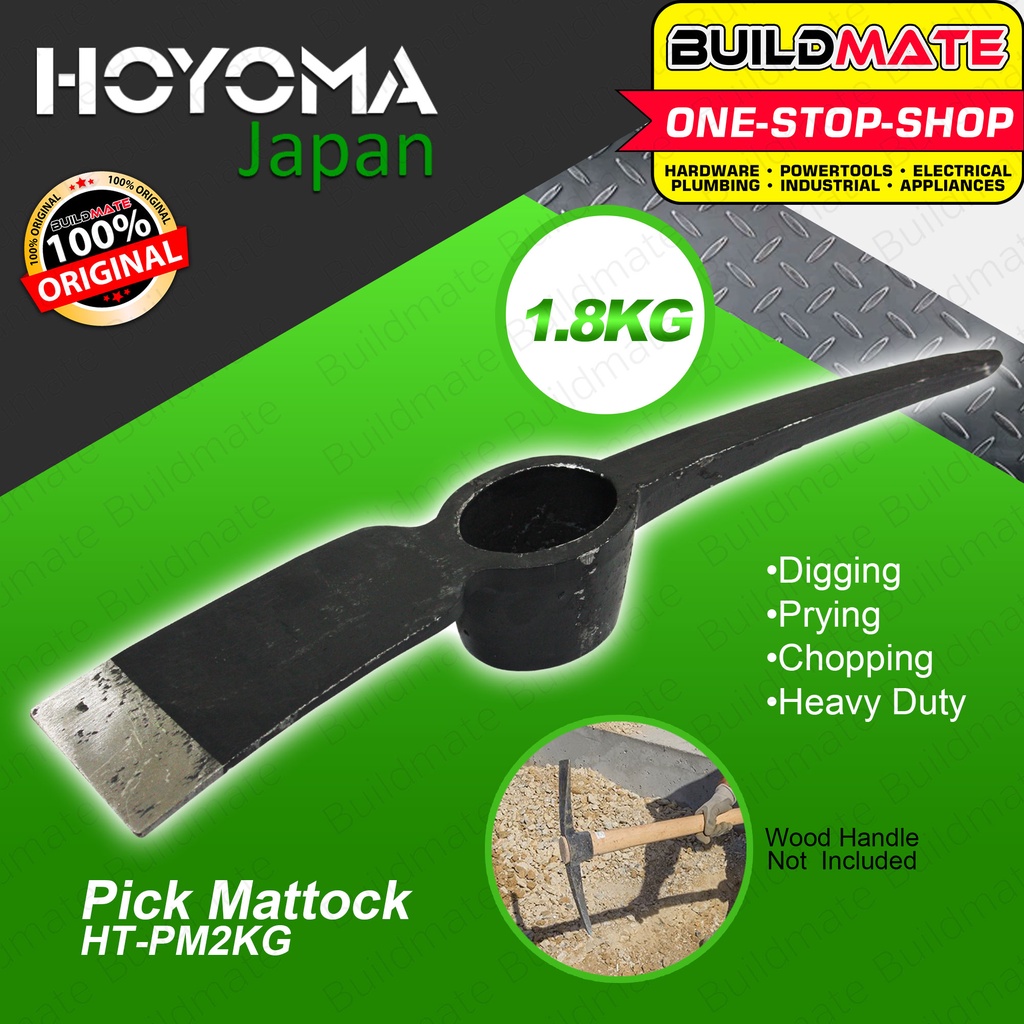 BUILDMATE Hoyoma Pick Mattock 1.8Kg Pickaxe Mattock Hoe Pick Gardening ...