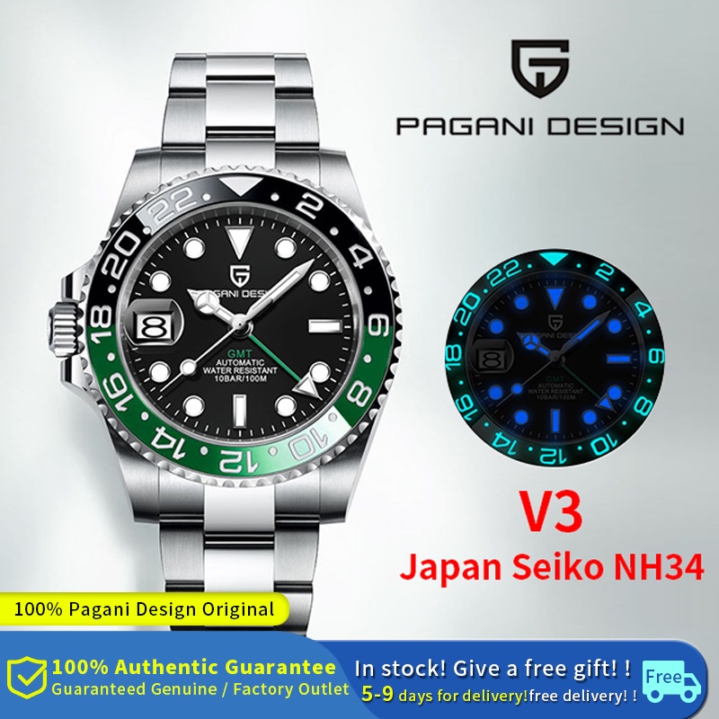 Pagani Design Original 40mm Men's Automatic Watch GMT Japan Seiko NH34 Ceramic Bezel 100M Water ...