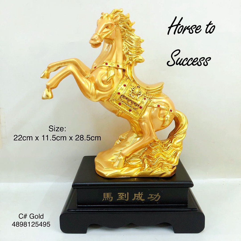 Horse To Success Victory Horse Success Horse Living Room Home Decor ...