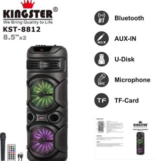 KINGSTER KST-8812 Portable Wireless Bluetooth Speaker with Wireless Mic ...