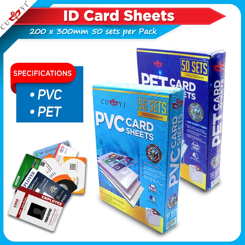 CUYI PVC / PET Sheets for ID Lace Making A4 size (10-50 sets per pack) | Shopee Philippines