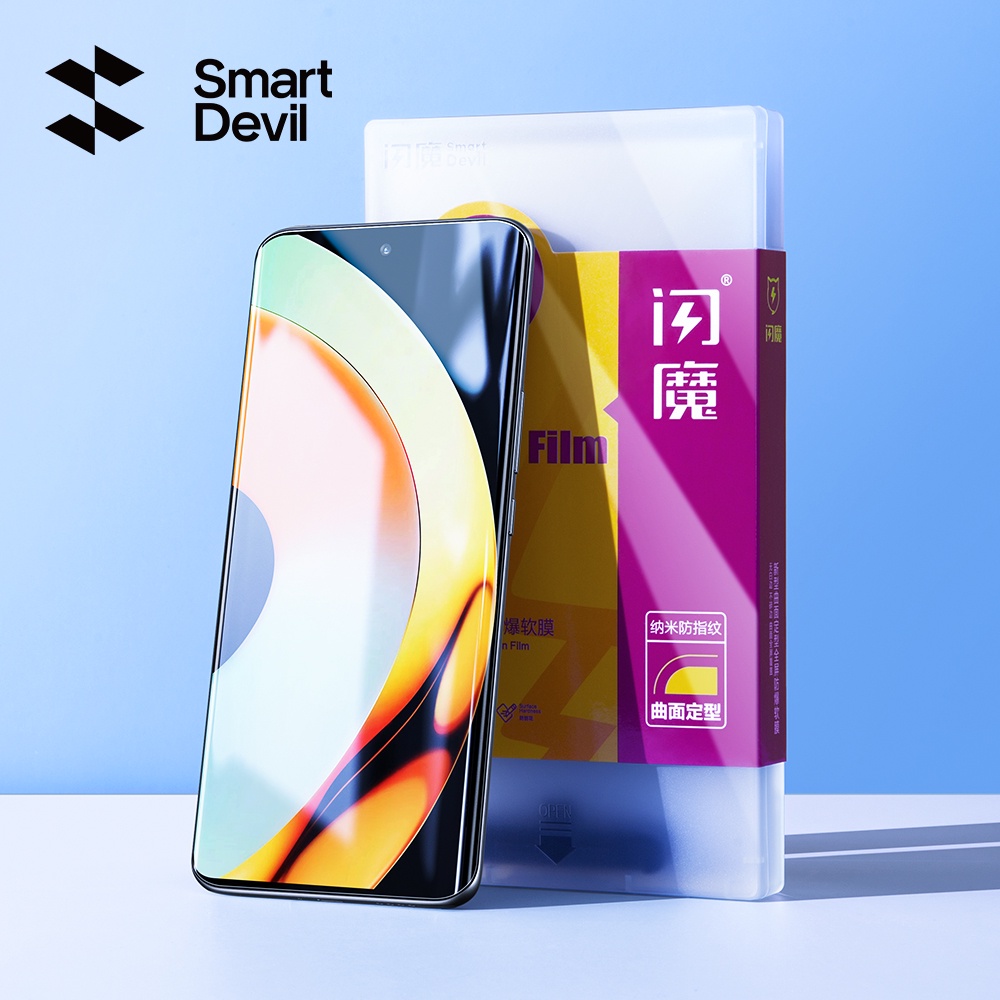 SmartDevil Soft Film/Curved Water Condensation Film For Realme 10Pro ...