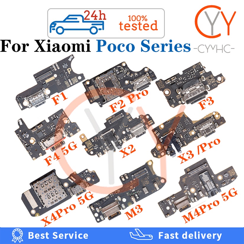 With IC For Xiaomi POCO F1 F2 Pro F3 F4 5G X2 X3 Pro M3 C3 X4 M4 Pro 4G ...
