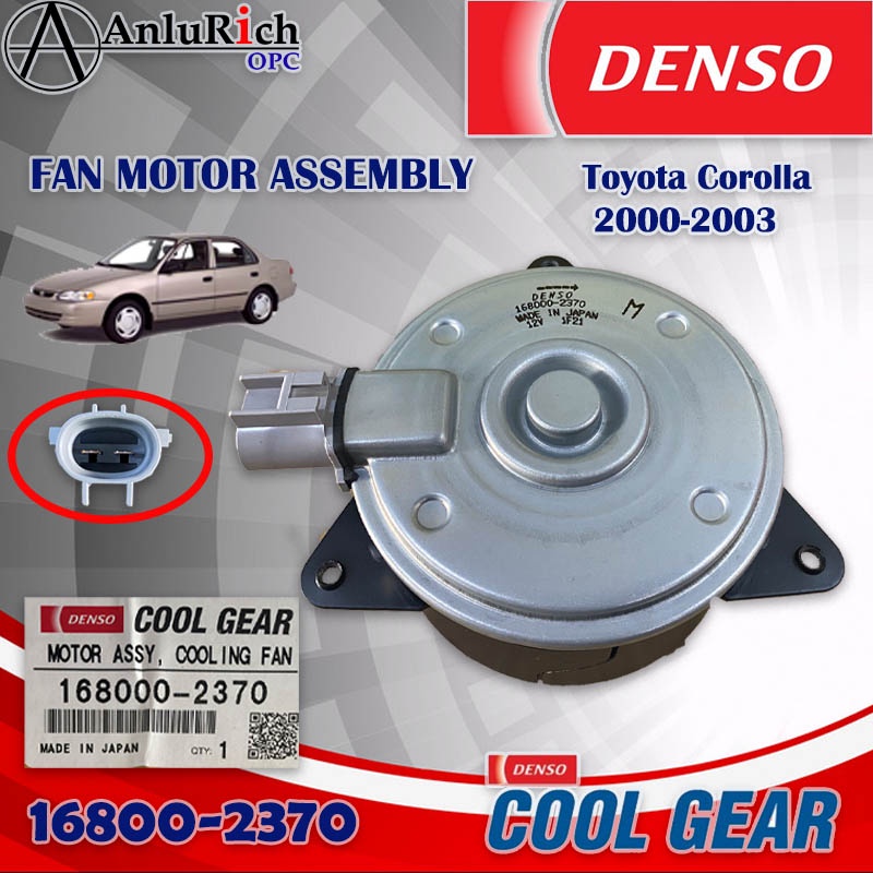 Radiator Fan Motor Denso Cool Gear Toyota Corolla 2000-2003 PN: 168000 ...
